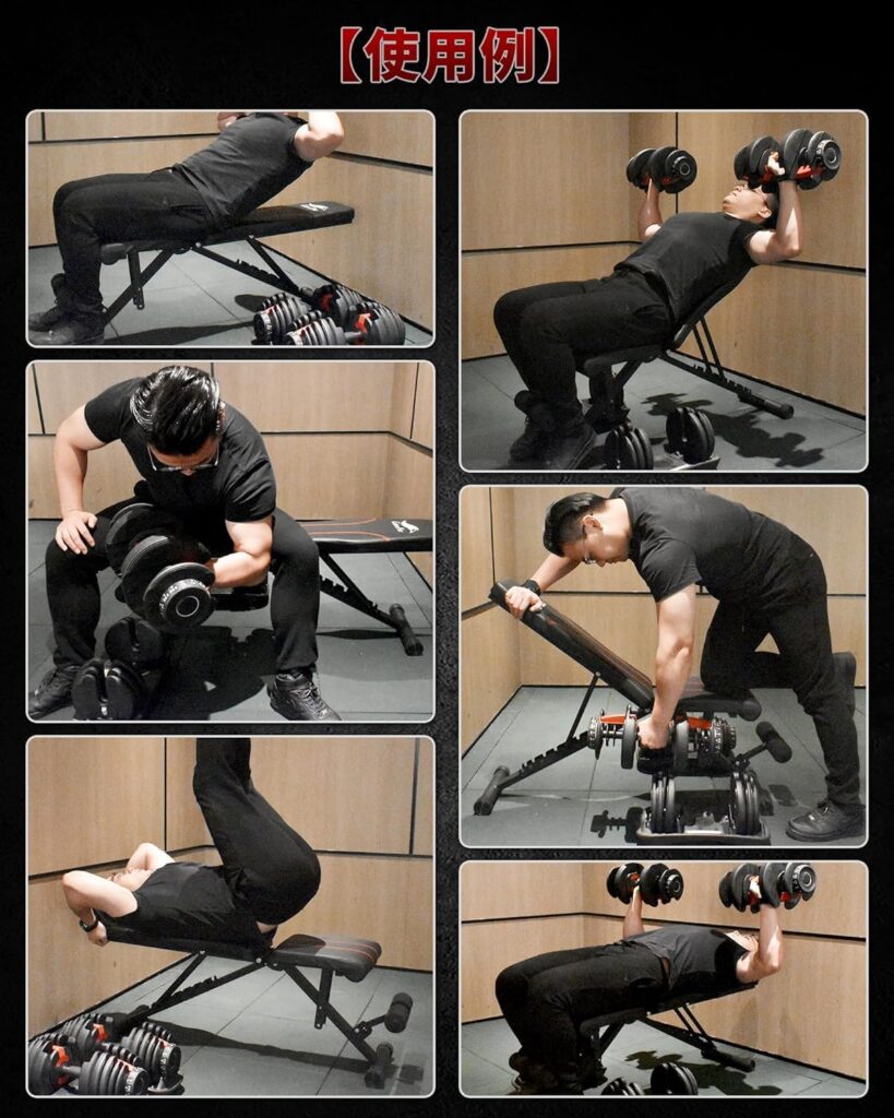 Dumbbell Bench - Happy Fitness Kenya